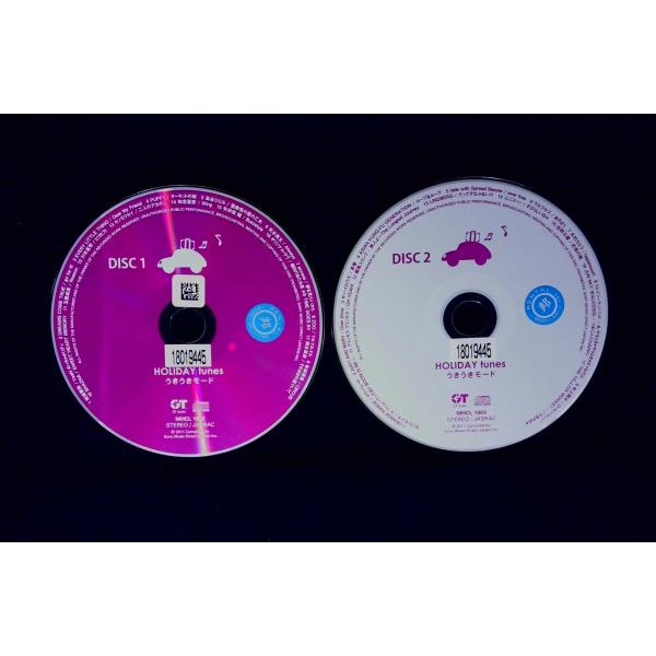 休日のおでかけに最適のコンピレーション・アルバム。「うきうきモード」は、1990?2000年代にかけてのヒット曲の中からアッパーな楽曲を中心に収録。【収録曲】Yeah!めっちゃホリディgo for it!Dear My Friendサーキッ...