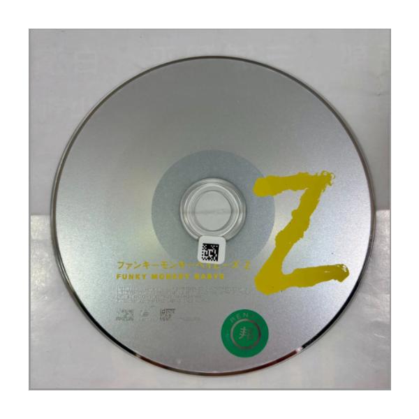 ※ディスクのみの販売となります。ジャケット・歌詞カードはございません。※再生確認済。原盤・正規品。オリジナルビニールケースに封入してお送りします。奇跡の復活から2枚のシングルを経て、待望のアルバムをリリース!シングル「エール」、「ROUTE...
