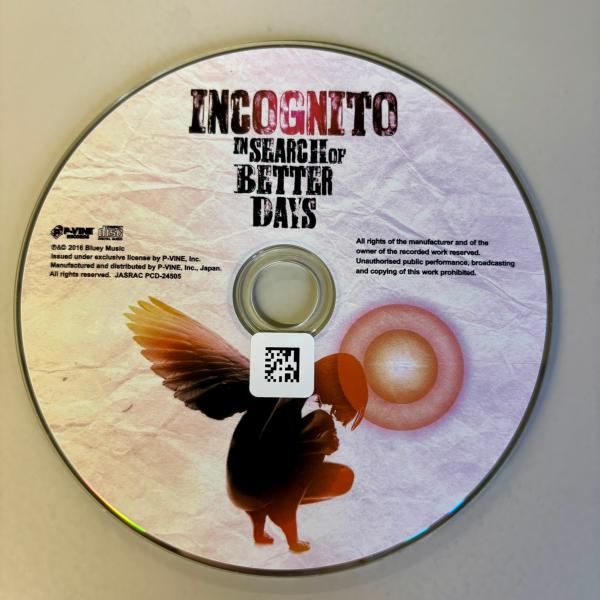 ※ディスクのみの販売となります。ジャケット・歌詞カードはございません。※再生確認済。原盤・正規品。オリジナルビニールケースに封入してお送りします。【収録曲】Love Born In Flames (Featuring Imaani &amp...