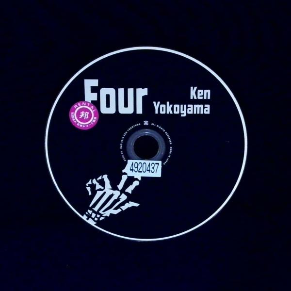 ※ディスクのみの販売となります。ジャケット・歌詞カードはございません。※再生確認済。原盤・正規品。オリジナルビニールケースに封入してお送りします。【収録曲】Kill For YouWhat It Means To LovePunk Rock...