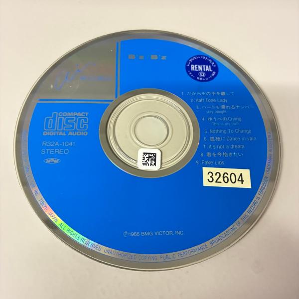 ※ディスクのみの販売となります。ジャケット・歌詞カードはございません。※再生確認済。原盤・正規品。オリジナルビニールケースに封入してお送りします。【収録曲】だからその手を離してHalf Tone Ladyハートも濡れるナンバー ?stay ...