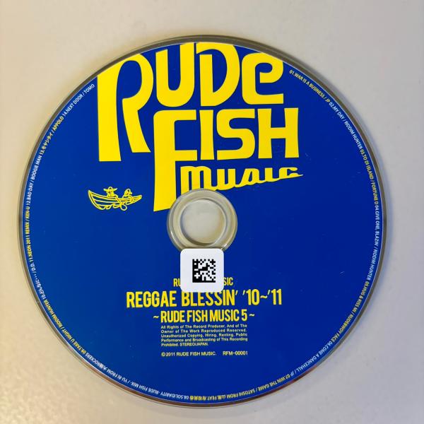 ※ディスクのみの販売となります。ジャケット・歌詞カードはございません。※再生確認済。原盤・正規品。オリジナルビニールケースに封入してお送りします。【収録曲】WAR IS A BUSINESSMy DayTo Di IslandGIVE ON...