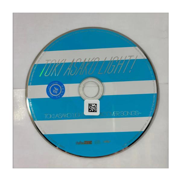 ※ディスクのみの販売となります。ジャケット・歌詞カードはございません。※再生確認済。原盤・正規品。オリジナルビニールケースに封入してお送りします。“ハリマドンナ”で話題の資生堂『エリクシール シュペリエル』CMソングをはじめ、土岐麻子の魅力...