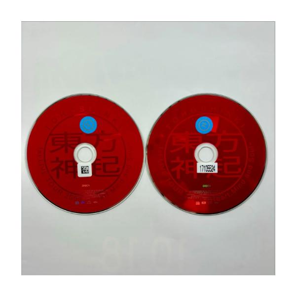 ※ディスクのみの販売となります。ジャケット・歌詞カードはございません。※再生確認済。原盤・正規品。オリジナルビニールケースに封入してお送りします。東方神起の過去のコンサート・ツアーを音源化したライヴ・アルバムが登場!!?Heart,Mind...