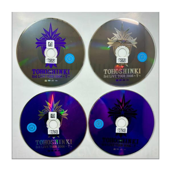 ※ディスクのみの販売となります。ジャケット・歌詞カードはございません。※再生確認済。原盤・正規品。オリジナルビニールケースに封入してお送りします。東方神起の過去のライヴ・ツアーを音源化したアルバムの第3弾。アリーナ・ツアーの最終日、さいたま...