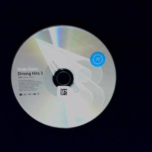 2リミックス・アルバム・シリーズ『Koda Kumi Driving Hit’s』の第3弾。これまでのヒット曲から最新のナンバーまで、彼女の軌跡がノンストップ・ミックスで楽しめちゃいます!Can We Go Back [Prog5 Hand...