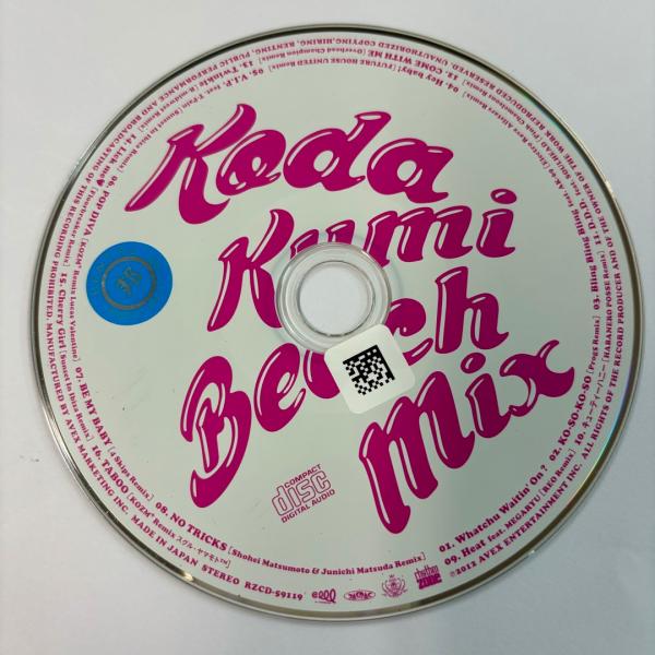 アーティスト名：倖田來未倖田來未の、この夏(2012年時)最もHOTな楽曲とリミックス・アルバムがセットになった最強MIX CD。今作のジャンルは「PARTY!」。ハウスを中心にレゲエやサンバも取り入れ、夏を意識した仕上がりとなった作品。 ...