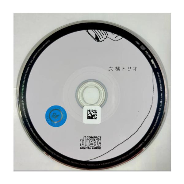 アーティスト名：大橋トリオ大橋トリオのコラボレーション・アルバム。布袋寅泰、BONNIEPINK、秦基博等との共演作品に加え、エミ・マイヤー等とのコラボ、さらにはルックJTB2012年ハワイCMソング、BEAMSウィメンズ・キャンペーン・ソ...