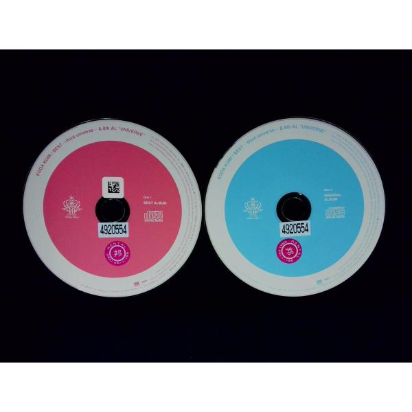 アーティスト名：倖田來未倖田來未、待望のＢＥＳＴ　ＡＬＢＵＭをリリース！「ｒｅａｌ　Ｅｍｏｔｉｏｎ」、「キューティーハニー」、ＡＬＢＵＭ初収録となる「Ｂｕｔｔｅｒｆｌｙ」、Ｙｏｓｈｉの小説『恋バナ』との完全連動タイアップＳＩＮＧＬＥ、９月リ...