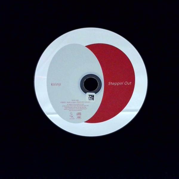 ※ディスクのみの販売となります。ジャケット・歌詞カードはございません。※再生確認済。原盤・正規品。オリジナルビニールケースに封入してお送りします。2021年より堀込高樹のソロ・プロジェクトとして活動中のKIRINJI。コロナ禍の印象が色濃く...