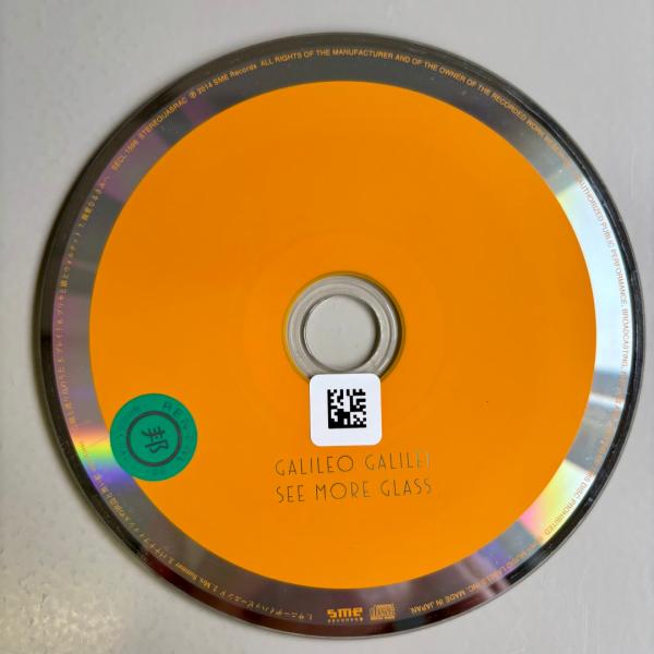 ※ディスクのみの販売となります。ジャケット・歌詞カードはございません。※再生確認済。原盤・正規品。オリジナルビニールケースに封入してお送りします。【収録曲】サニーデイハッピーエンドMrs.Summerバナナフィッシュの浜辺と黒い虹 with...