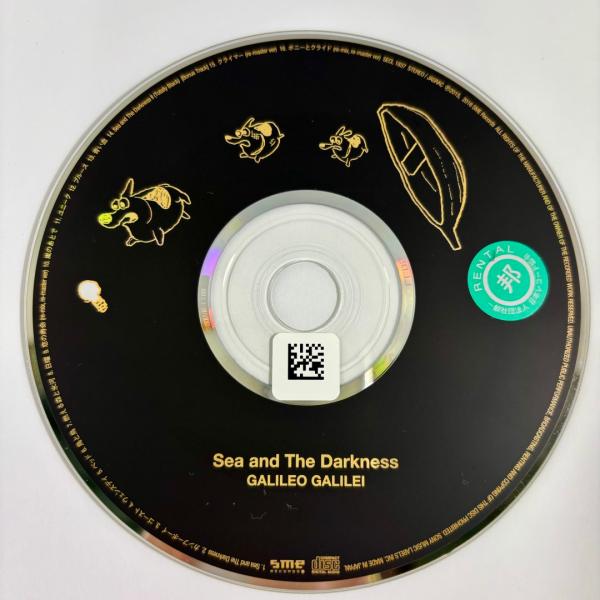 Galileo Galilei2013年10月にリリースされた『ALARMS』以来、約2年ぶりとなる4枚目のアルバム。シングル「恋の寿命」「嵐のあとで」「クライマー」の他話題曲満載。今作のミックスを手掛けたのは、アークティック・モンキーズ、...