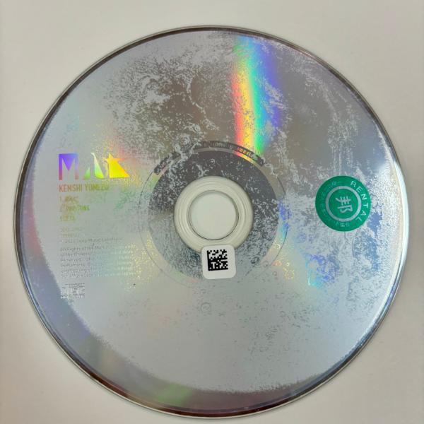 ※ディスクのみの販売となります。ジャケット・歌詞カードはございません。※再生確認済。原盤・正規品。オリジナルビニールケースに封入してお送りします。アーティスト名：米津玄師5th アルバム『STRAY SHEEP』が2020年間ランキング43...