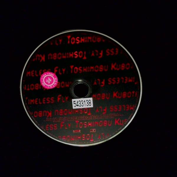 KREVAやMISIAとのコラボ曲やマイケル・ジャクソンへのオマージュソングに、豪華ゲスト多数!NHKドラマ『君たちに明日はない』主題歌「Tomorrow Waltz」、ニッカウヰスキー『ブラックニッカクリアブレンド』CMソング「Soul ...