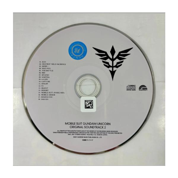 ※ディスクのみの販売となります。ジャケット・歌詞カードはございません。※再生確認済。原盤・正規品。オリジナルビニールケースに封入してお送りします。人気作品『機動戦士ガンダムUC(ユニコーン)』のオリジナル・サウンドトラック第2弾。Episo...