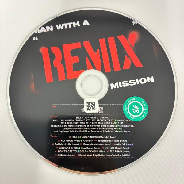 ※ディスクのみの販売となります。ジャケット・歌詞カードはございません。※再生確認済。原盤・正規品。オリジナルビニールケースに封入してお送りします。【収録曲】Take Me Under [TAKESHI UEDA (AA=) Remix]FL...