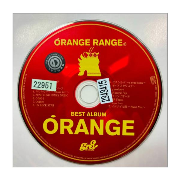 ※ディスクのみの販売となります。ジャケット・歌詞カードはございません。※再生確認済。原盤・正規品。オリジナルビニールケースに封入してお送りします。2003年6月シングル「キリキリマイ」で鮮烈なデビューを飾った、オレンジレンジ初のＢＥＳＴ盤。...