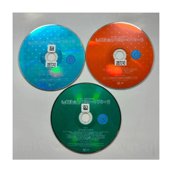 ※ディスクのみの販売となります。ジャケット・歌詞カードはございません。※再生確認済。原盤・正規品。オリジナルビニールケースに封入してお送りします。【収録曲】1.空色デイズ2.午前六時3.フライングヒューマノイド4.桜色5.ホロスコープ6.B...