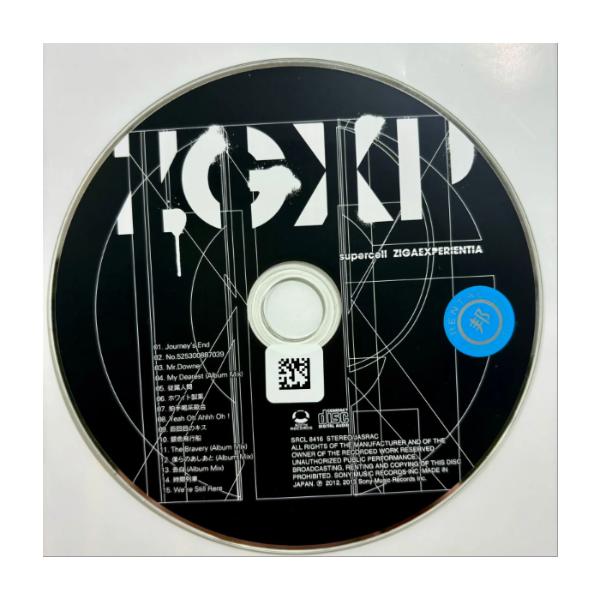 ※ディスクのみの販売となります。ジャケット・歌詞カードはございません。※再生確認済。原盤・正規品。オリジナルビニールケースに封入してお送りします。supercellの約2年半ぶり(2013年時)となるフル・アルバム。フジテレビ“ノイタミナ”...