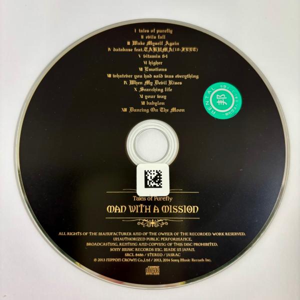 アーティスト名：MAN WITH A MISSION頭はオオカミ、身体は人間という異形の生命体5匹からなるロック・バンド、MAN WITH A MISSIONのサード・アルバム。国内だけではなく海外での活動も行うなど、勢いが増す中でリリース...