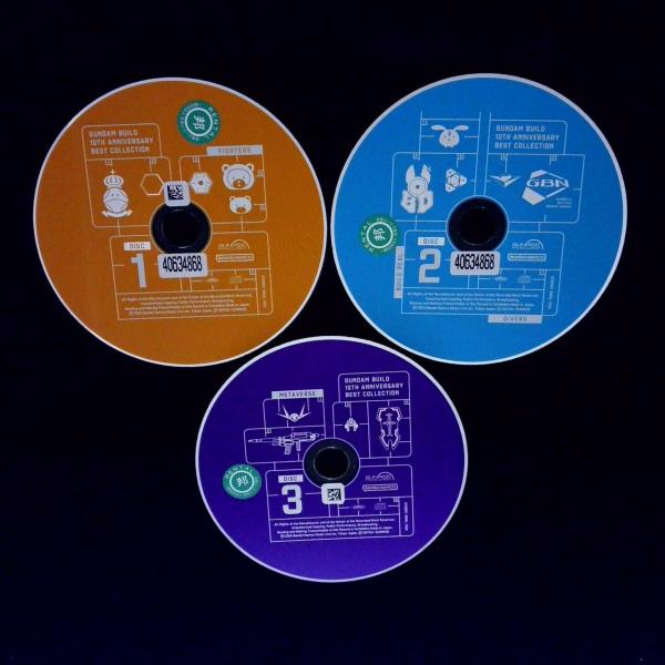 ※ディスクのみの販売となります。ジャケット・歌詞カードはございません。※再生確認済。原盤・正規品。オリジナルビニールケースに封入してお送りします。【収録曲】ニブンノイチImagination > Realitywimp ft.Lil'...