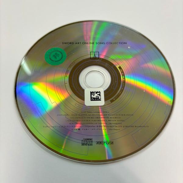 アーティスト名：ソードアート・オンラインTVアニメ『ソードアート・オンライン』のキャラソンCD。Blu-ray＆DVD完全生産限定版に収録されたキャラクター・ソングやオープニング/エンディング主題歌などを収録。【収録曲】1. My Inde...
