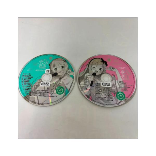 ※ディスクのみの販売となります。ジャケット・歌詞カードはございません。※再生確認済。原盤・正規品。オリジナルビニールケースに封入してお送りします。2017年に放送のTVアニメ『エロマンガ先生』のキャラクターソング、劇伴曲を全て収録したコンプ...