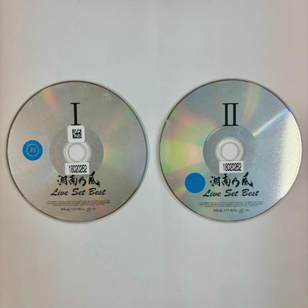 LIVEのセットリストをイメージした、シングルA面以外のアガる、どキラー・チューン中心にセレクトしたDisc1、メンバーソロ楽曲、コラボ曲、Riddimセクションとしてメンバー推しトラックをセレクトしたDisc2を収録した“裏ベスト・アルバ...