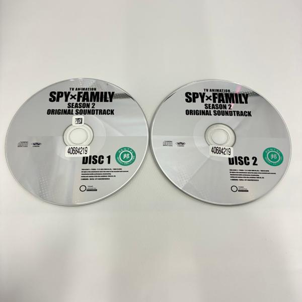 ※ディスクのみの販売となります。ジャケット・歌詞カードはございません。※再生確認済。原盤・正規品。オリジナルビニールケースに封入してお送りします。【収録曲】STRIX (Season 2)Glum FaceNo smoke without ...