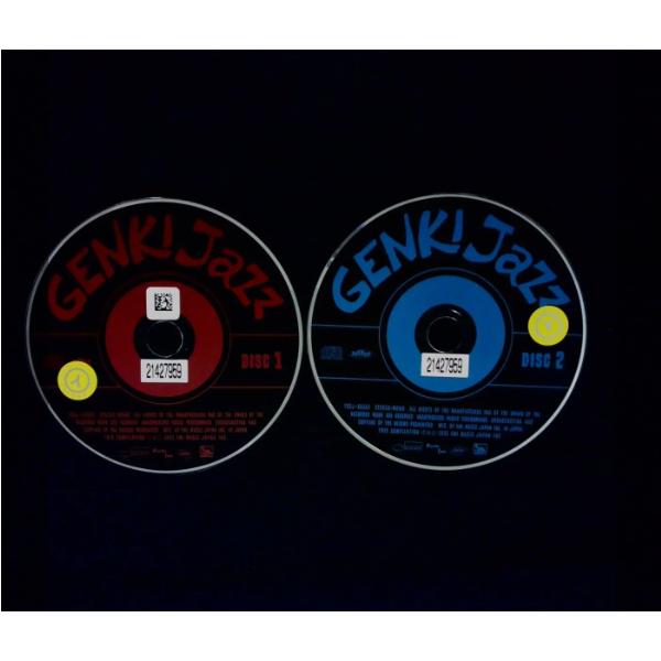 ※ディスクのみの販売となります。ジャケット・歌詞カードはございません。※再生確認済。原盤・正規品。オリジナルビニールケースに封入してお送りします。思わず体が動いちゃう・元気になる楽しいジャズを収録。“踊れる”及び“元気が出る”ナンバーをコン...