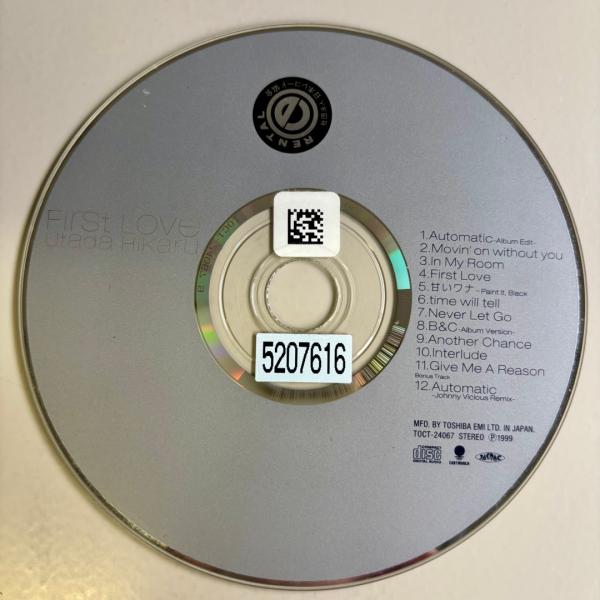 ※ディスクのみの販売となります。ジャケット・歌詞カードはございません。※再生確認済。原盤・正規品。オリジナルビニールケースに封入してお送りします。【収録曲】Automatic -Album Edit-Movin' on without yo...