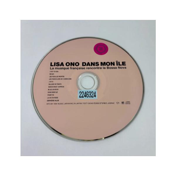 ※ディスクのみの販売となります。ジャケット・歌詞カードはございません。※再生確認済。原盤・正規品。オリジナルビニールケースに封入してお送りします。音楽の旅を続ける小野リサ待望のオリジナル・アルバム。２００３年の作品テーマは「フランス」。ＢＯ...