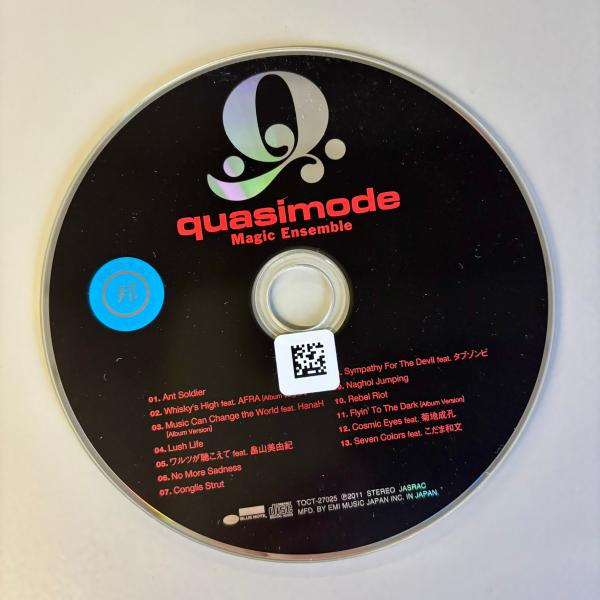 ※ディスクのみの販売となります。ジャケット・歌詞カードはございません。※再生確認済。原盤・正規品。オリジナルビニールケースに封入してお送りします。【収録曲】1.Ant Soldier2.Whisky's High feat.AFRA [Al...