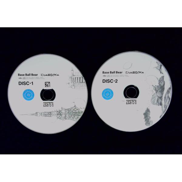 ※ディスクのみの販売となります。ジャケット・歌詞カードはございません。※再生確認済。原盤・正規品。オリジナルビニールケースに封入してお送りします。Base Ball Bear初のベスト・アルバム。メジャー・デビューから最新(2013年時)作...