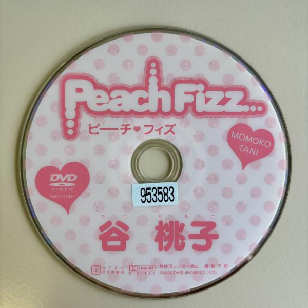 DISCASエンタメリユースにお越しくださり、ありがとうございます。※ディスクのみの販売となります。ジャケット・特典はございません。※再生確認済。原盤・正規品。オリジナルビニールケースに封入してお送りします。商品名:谷桃子／ピーチ・フィズ出...