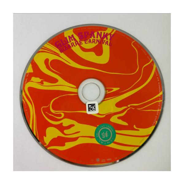 ※ディスクのみの販売となります。ジャケット・歌詞カードはございません。※再生確認済。原盤・正規品。オリジナルビニールケースに封入してお送りします。2017年は海外ライブも大成功し、ライブ面でもステップアップし各所大旋風を巻き起こしつつあるG...