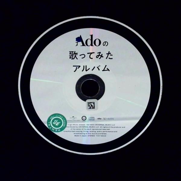 ※ディスクのみの販売となります。ジャケット・歌詞カードはございません。※再生確認済。原盤・正規品。オリジナルビニールケースに封入してお送りします。Ado初の“歌ってみた”アルバム発売決定!Adoに歌って欲しいボカロ曲とJ-POP曲を公募、た...