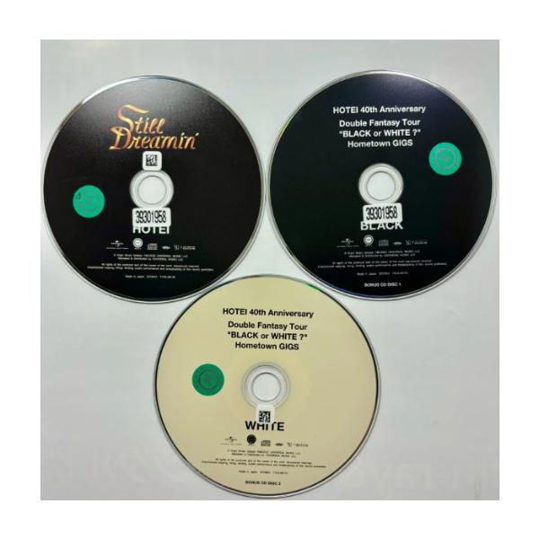 ※ディスクのみの販売となります。ジャケット・歌詞カードはございません。※再生確認済。原盤・正規品。オリジナルビニールケースに封入してお送りします。2021年の紅白初出場で話題を呼んだ布袋寅泰が、60歳の誕生日に放つ20枚目のアルバム。【収録...