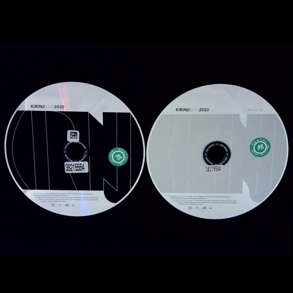 ※ディスクのみの販売となります。ジャケット・歌詞カードはございません。※再生確認済。原盤・正規品。オリジナルビニールケースに封入してお送りします。進水式雲呑ガールfugitiveだれかさんとだれかさんが日々是観光真夏のサーガThe Grea...