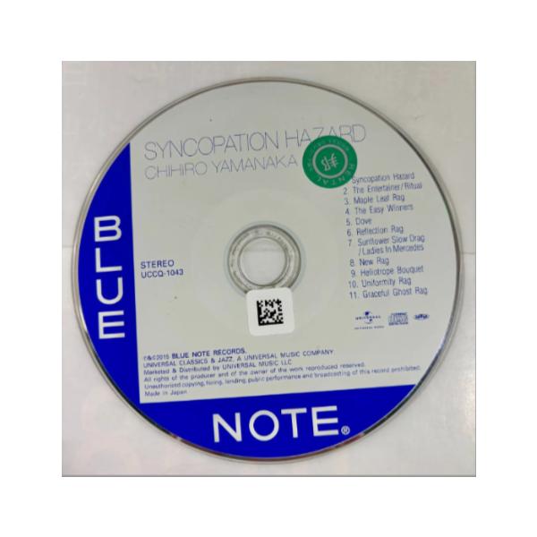 ※ディスクのみの販売となります。ジャケット・歌詞カードはございません。※再生確認済。原盤・正規品。オリジナルビニールケースに封入してお送りします。ジャズ・ピアニスト山中千尋が、トリオ編成で王道のスタンダード・ソングに取り組んだメジャー・デビ...
