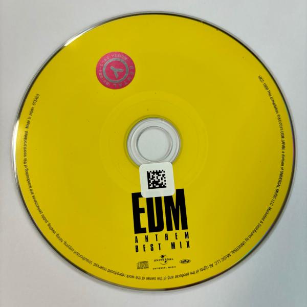 日本でも大ブレイクのダンス・ミュージック、EDMのコンピレーション・シリーズ『EDM ANTHEM』からベスト・アルバムが登場。01.ブレイク・フリー feat. ゼッド / アリアナ・グランデ / Break Free feat. ZED...