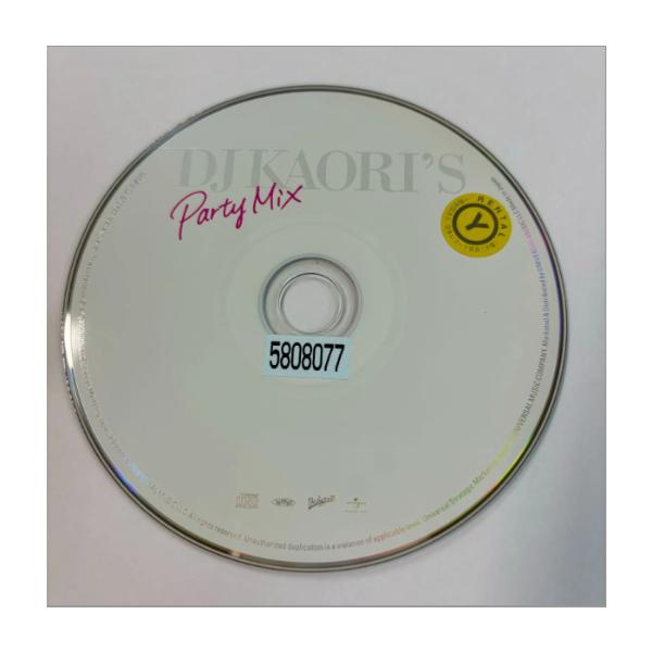 ※ディスクのみの販売となります。ジャケット・歌詞カードはございません。※再生確認済。原盤・正規品。オリジナルビニールケースに封入してお送りします。ロックからエレクトロまでを華麗にミックスした、パーティー・シーンのトレンドセッターとして世界中...