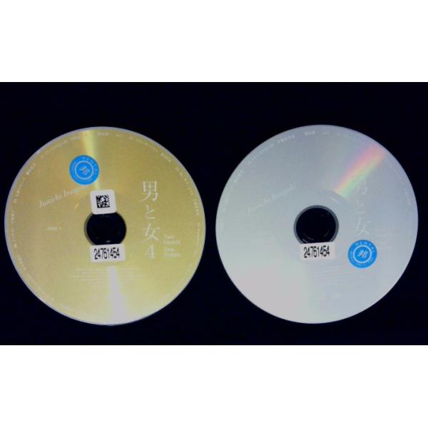 ※ディスクのみの販売となります。ジャケット・歌詞カードはございません。※再生確認済。原盤・正規品。オリジナルビニールケースに封入してお送りします。稲垣潤一が3年ぶり(2013年時)にリリースするデュエット・カヴァー・アルバム第4弾。今作は、...