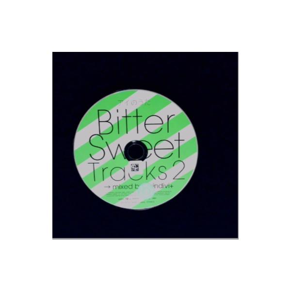 ※ディスクのみの販売となります。ジャケット・歌詞カードはございません。※再生確認済。原盤・正規品。オリジナルビニールケースに封入してお送りします。“アイのうた”シリーズのMIX CD第2弾。大切な人に贈りたい“アイのうた”をテーマに、201...