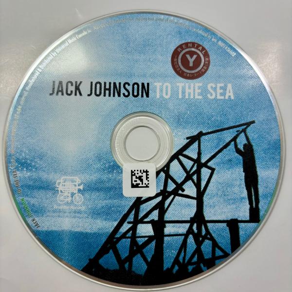 アーティスト名：ジャック・ジョンソンJack Johnson待望の5枚目のオリジナル・アルバムが遂に完成！！サーフ・シーンの大本命、サウンドからそのライフスタイルまで高い支持を得る我らがJack Johnsonが待望のニュー・アルバムをリリ...