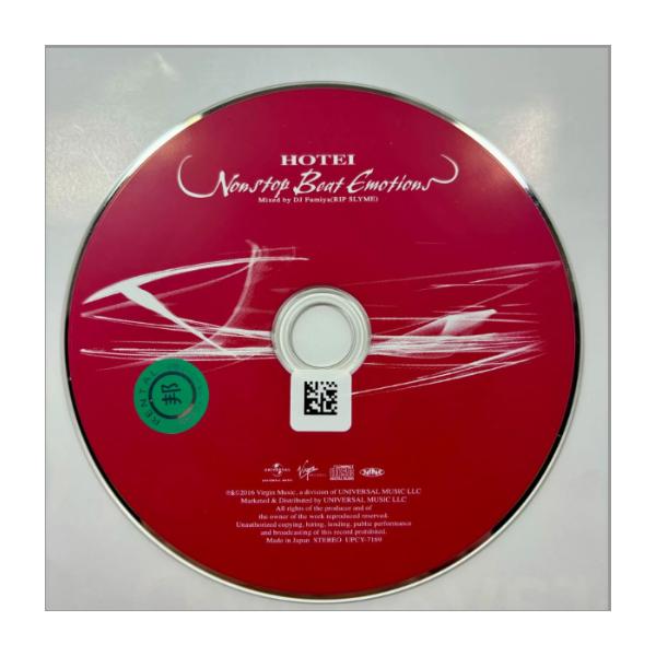 ※ディスクのみの販売となります。ジャケット・歌詞カードはございません。※再生確認済。原盤・正規品。オリジナルビニールケースに封入してお送りします。【収録曲】Battle Without Honor Or Humanity (Samurai ...