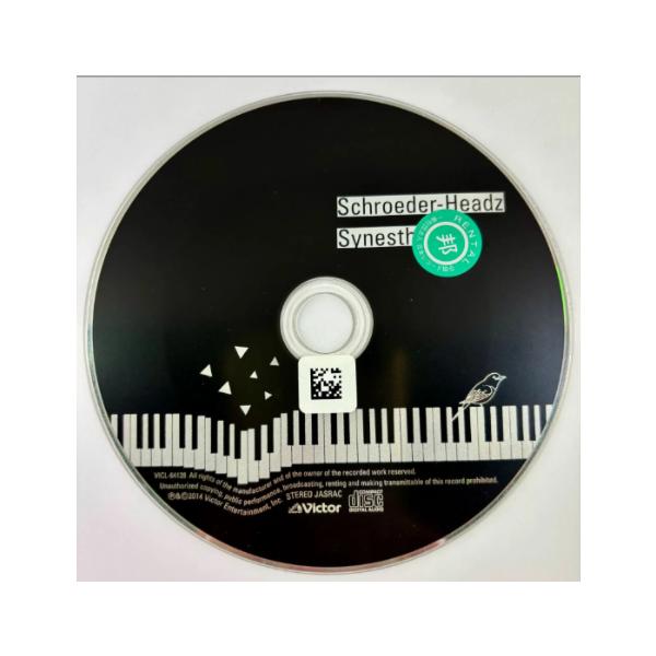 ※ディスクのみの販売となります。ジャケット・歌詞カードはございません。※再生確認済。原盤・正規品。オリジナルビニールケースに封入してお送りします。キーボーディスト、渡辺シュンスケによるソロ・プロジェクトにして、オルタナ・ピアノ・トリオ、シュ...