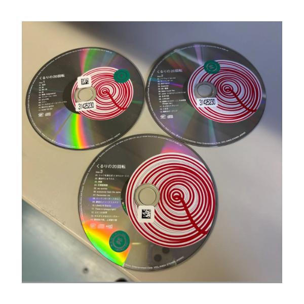 ※ディスクのみの販売となります。ジャケット・歌詞カードはございません。※再生確認済。原盤・正規品。オリジナルビニールケースに封入してお送りします。【収録曲】東京虹青い空街春風 (Alternative)ワンダーフォーゲルばらの花リバーワール...