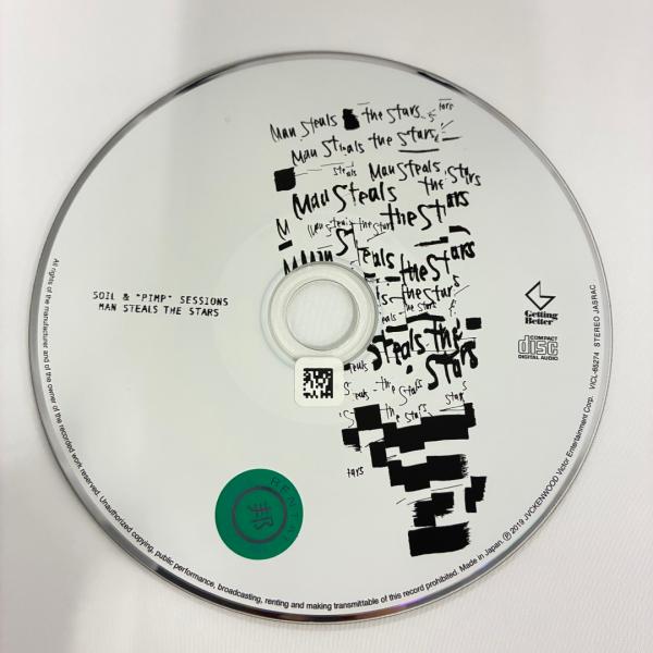 ※ディスクのみの販売となります。ジャケット・歌詞カードはございません。※再生確認済。原盤・正規品。オリジナルビニールケースに封入してお送りします。【収録曲】Man Steals The StarsMonadIn The TwilightRe...