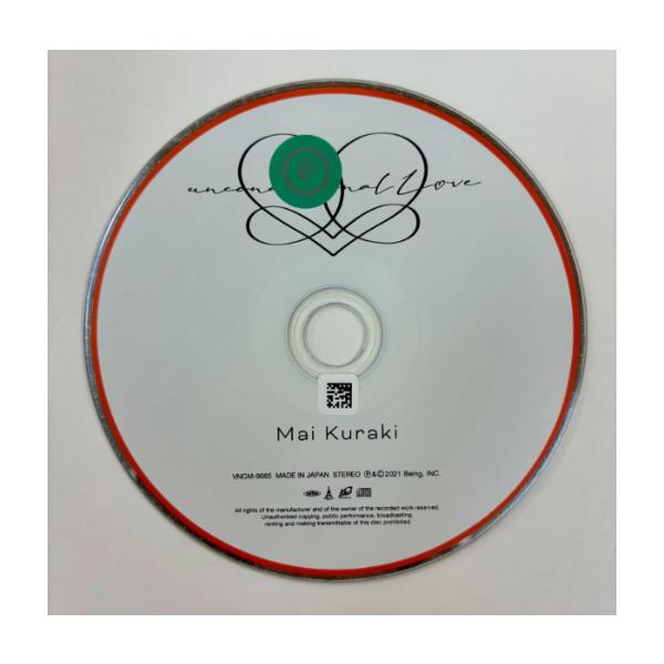 ※ディスクのみの販売となります。ジャケット・歌詞カードはございません。※再生確認済。原盤・正規品。オリジナルビニールケースに封入してお送りします。倉木麻衣、約2年ぶりのオリジナルアルバム!癒し、温もり、愛…聴く人を包み込む思いを詰め込んだ、...